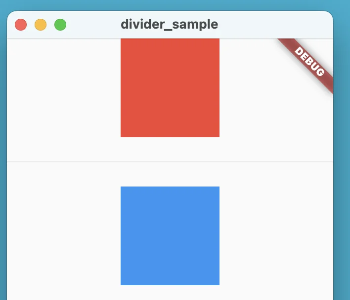 Divider 】区切り線を実装しよう！【Flutter】 | 週刊Flutter大学